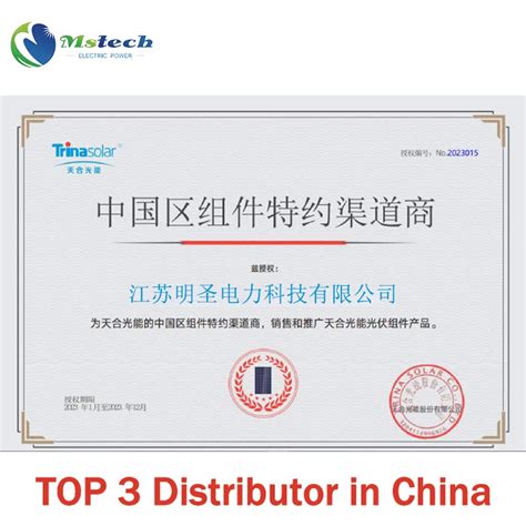 Trina Vertex S Tsm Neg9r28 Trina Solar Panels 425w 430w 435w 440w