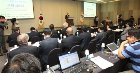 김포공항 주변 고도제한 완화 국제세미나 15일 개최