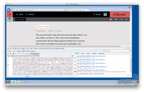 Object Doesnt Support `getboundingclientrect` Found In Ie10 · Issue
