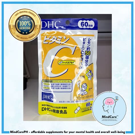 Dhc Vitamin C 60 Days 120 Capsules Lazada Ph