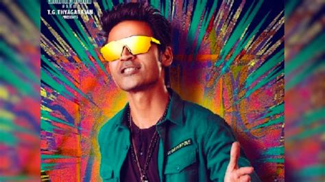 Pattas Dhanush Shares Funky First Look Poster Of Rs Senthil Kumars
