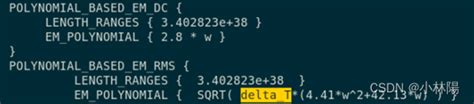 Redhawk如何分析signalemsignal Em Csdn博客