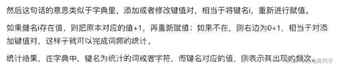 计算机二级python全国计算机等级考试练习系统一笑而过全真题库2023备考一笑而过计算机二级 Csdn博客