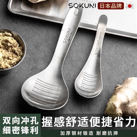 日本304不锈钢手动磨泥大蒜末蒜泥蒜蓉器家用蒜头蓉碎蒜研磨神器