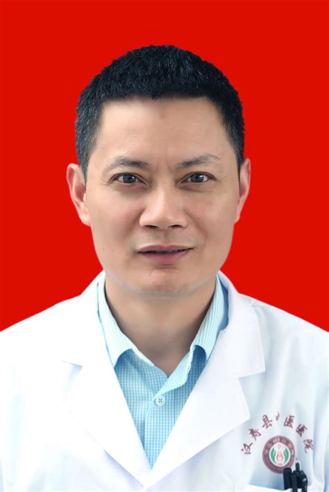 领导团队 汉寿县中医医院