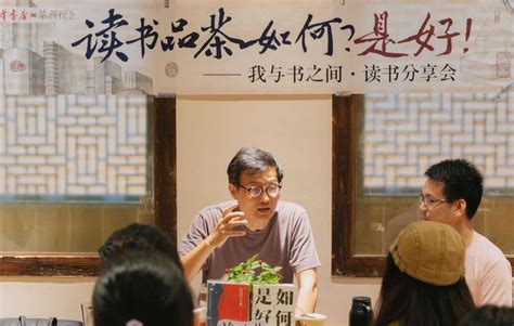 用小说探讨年轻人的彷徨与坚持，阎真读书分享会在长举行新华书店活动读者