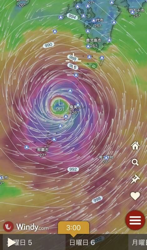 台風6号の進路と今後について 奄美大島ダイビングショップ【ルプラ奄美大島】