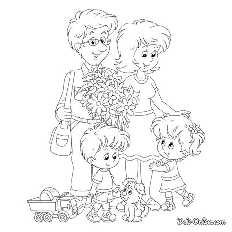 Раскраска Мама папа сын дочь и щенок распечатать раскраски для детей
