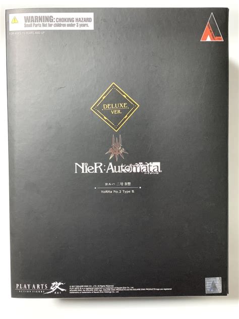 【未使用】play Arts改 プレイアーツ改 Nierautomata ニーア：オートマタ ヨルハ二号b型 2b Dx版 Deluxe