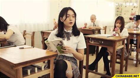 Fuck My Wife Mdhs 0009 Eporner