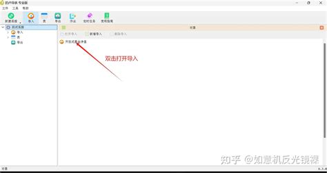 极速导入excel数据到oracle数据库 知乎 极速导入excel数据到oracle数据库 知乎