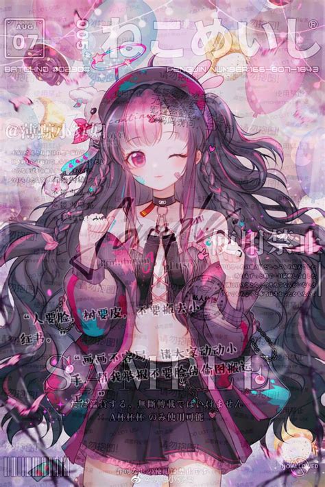 Pin De Krystal Keys En Art Dibujos Kawaii Personajes De Anime Chica