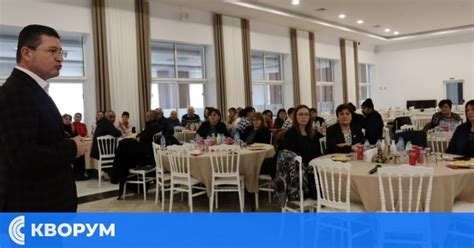 Коледен празник за социалните асистенти в Главиница Кворум Силистра