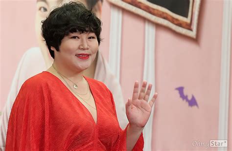 마녀의 사랑 고수희 비주얼 담당 마녀 오마이포토