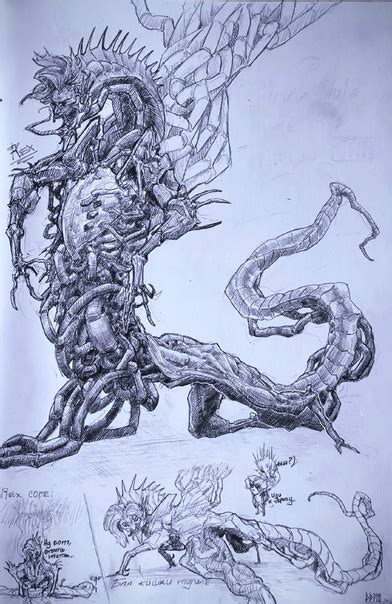 Пристанище Танда Я Thunder 50 Pmg 2025 ВКонтакте