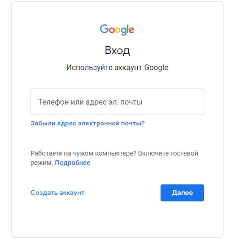 Что такое резервный адрес электронной почты инструкция по привязке