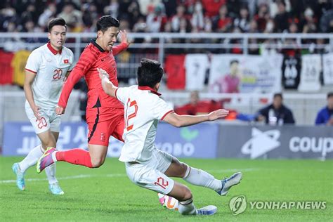 손흥민 한국 네번째 골 연합뉴스