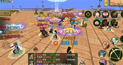 【情報】熱血江湖大陸服全網都玩爽啦，六大職業回歸，更有勢力戰、門派戰、鬥武場多種玩法！ 新熱血江湖 Online 哈啦板 巴哈姆特