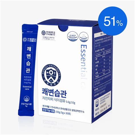 닥터로하스drlohas