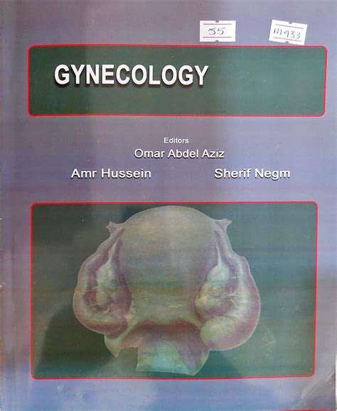 Gynecology Nesraf