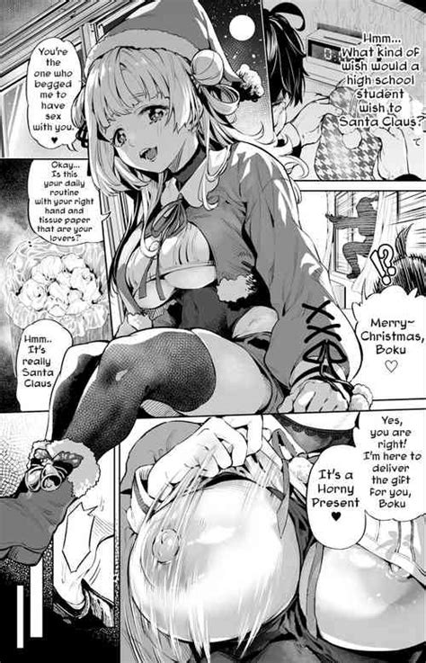 Tag Christmas Popular Nhentai Hentai Doujinshi And Manga