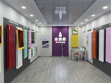 散热器厂家知道的散热器寿命与保养清洁 金旗舰散热器厂家