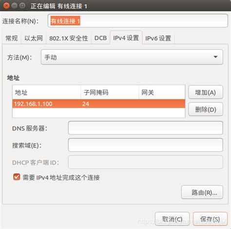 Velodyne 16在windows 及 Linux Ubuntu1604kinetic下调试nourixiix的博客 Csdn博客