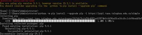 pycharm怎么配置tensorflow环境 python tensorflow安装 腾讯云开发者社区 腾讯云