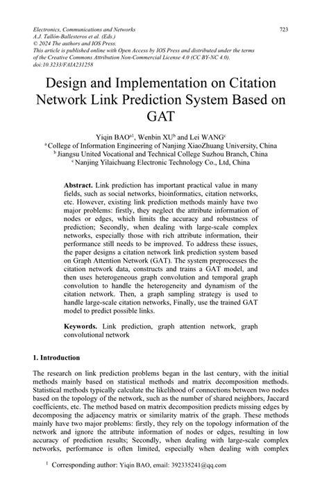 Pdf Design And Implementation On Citation Network Link Prediction System Based On Gat