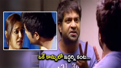ఒసేయ్ పెళ్ళాం ఏంటి నాకు అర్జెంటుగా ముద్దుకావాలి ఇప్పుడు ఇవ్వు నేను