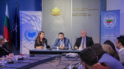 Георг Георгиев поздрави младежките делегати за участието им в Общото събрание на ООН Новини бг