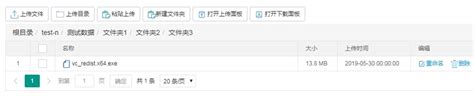 Java Url 批量下载java根据多个url批量下载文件 Csdn博客