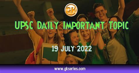Surety Bond Upsc Daily Important Topic 19 July 2022