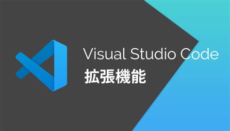 Vscode Wordpress Weblog