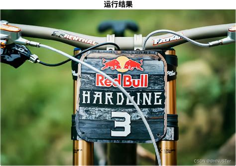 数字图像处理实验（开源）开源传统数字图像处理算法 Csdn博客