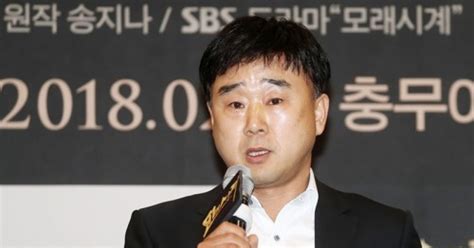 모래시계 뮤지컬로