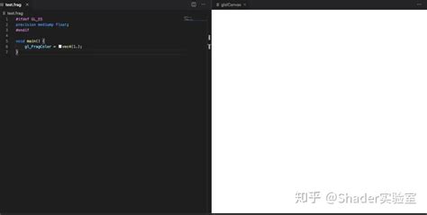 Vscode安装shader Glsl环境 知乎