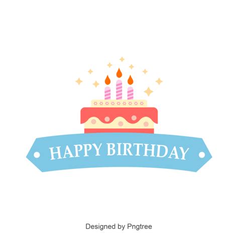 생일 축하 케이크 라벨 선물 상 박스 Png 일러스트 및 벡터 에 대한 무료 다운로드 Pngtree 생일 축하