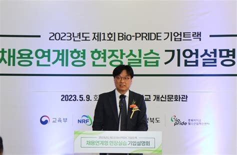 떠나는 곳에서 머무는 곳으로 충청비즈