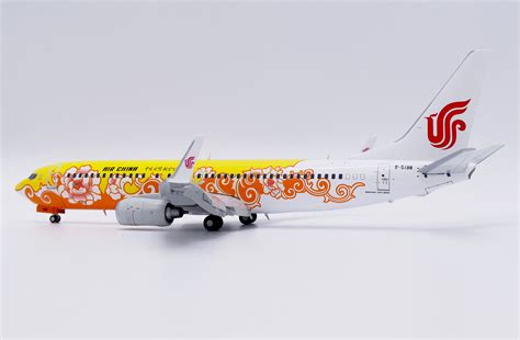 ScaleModelStore JC Wings LH A Air China Boeing