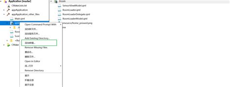 QT6 QML CMake工程添加qml到qrc中 qrc文件存qml文件 CSDN博客