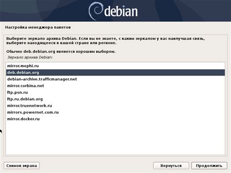 Debian Linux Mint Losst
