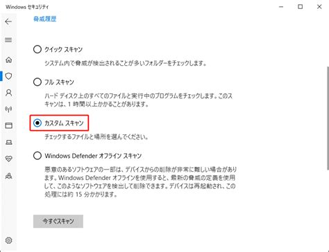 Hacktool Win Autokms