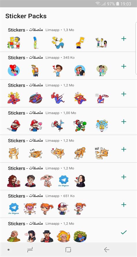 ملصقات واتساب Wastickerapps Apk For Android Download