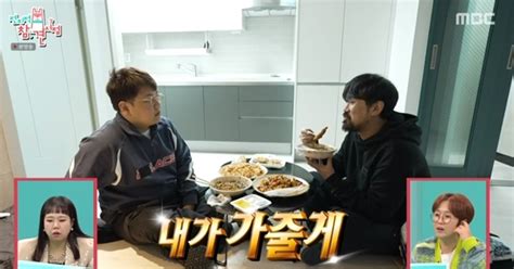 전참시 곽튜브 매니저 아내에 대형 Tv 선물→요르단 결혼식 참석 약속 텔리뷰