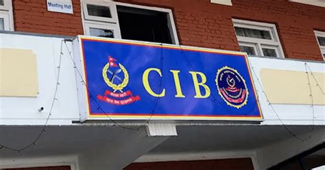 16th Five Year Periodic Plan Draft Presented To Council Of Ministers For Final Approval