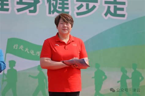 奥运冠军佟文，履新！