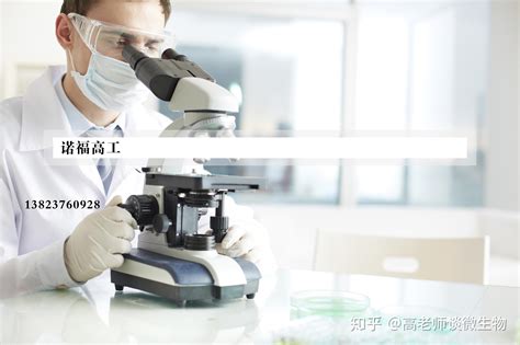 你知道消毒和灭菌完全是不同的概念吗？ 知乎