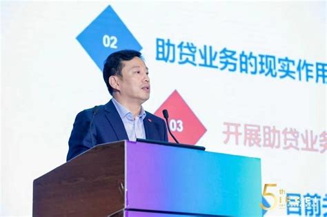 我国首个《助贷业务创新与监管研究报告》发布：监管面临挑战 知乎