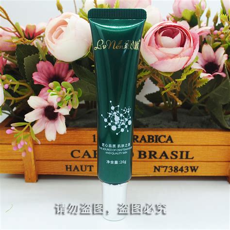 绿嫩雪肤精华霜26g去黄淡化抗氧化提亮肤色米黄色美容院现货虎窝淘